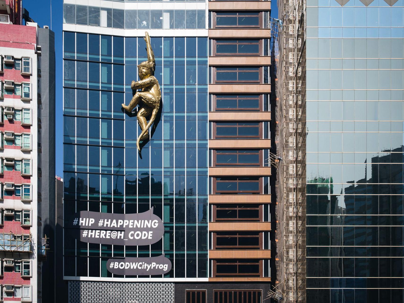 Golden Monkey by Lisa Roet | art-partners